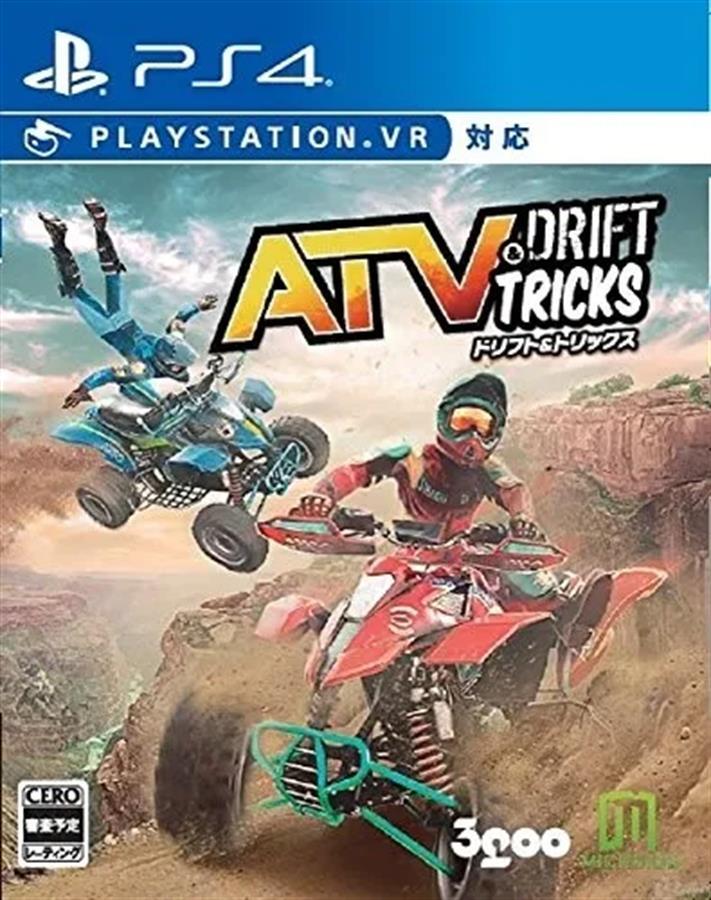 ATV DRIFTS AND TRICKS DEFINITIVE EDITION PS4 [PRINCIPAL]